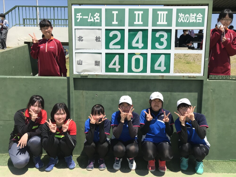 IMG_0785 | 山梨県立北杜高等学校